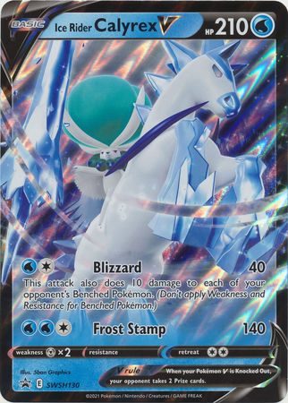 Ice Rider Calyrex V Box - Pokecards.dk