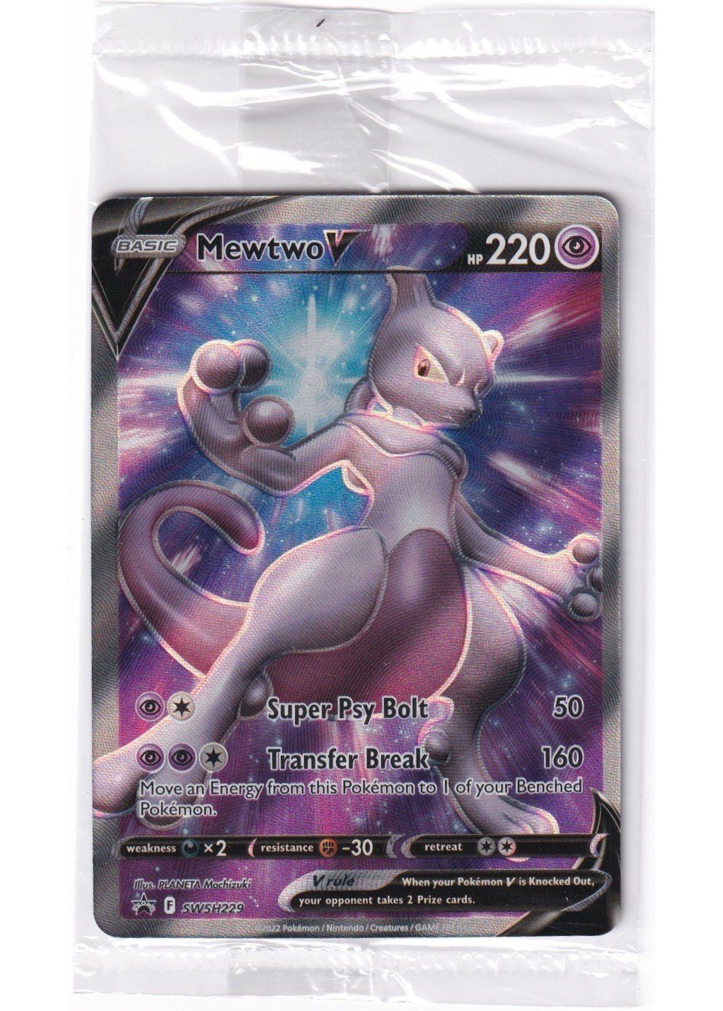 Mewtwo V - SWSH229 - Sealed - Pokecards.dk