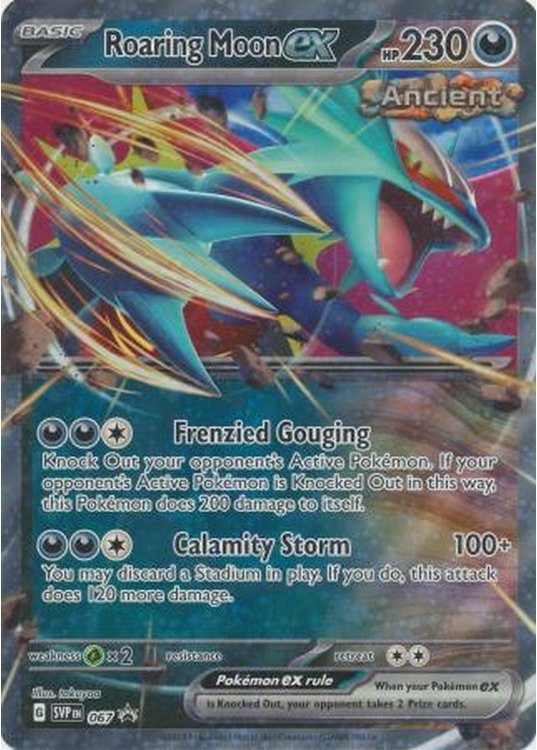 Roaring Moon ex - SVP067 - JUMBOkort - Pokecards.dk